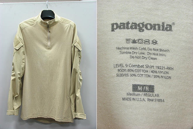 Patagonia L9 Combat Uniform Retro khaki MR | Taylor&Stoner Blog